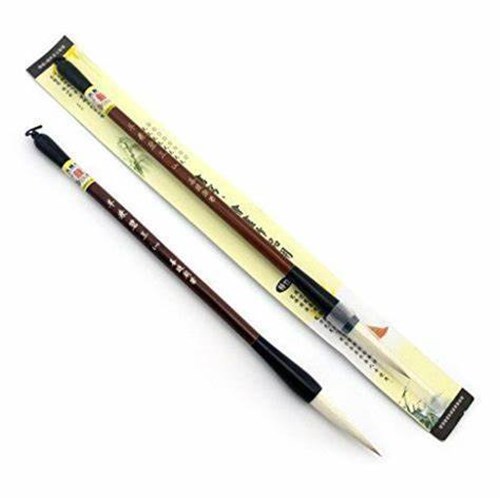 Premier Sumi - Premier Sumi Brush - Medium - Premier Art Supplies
